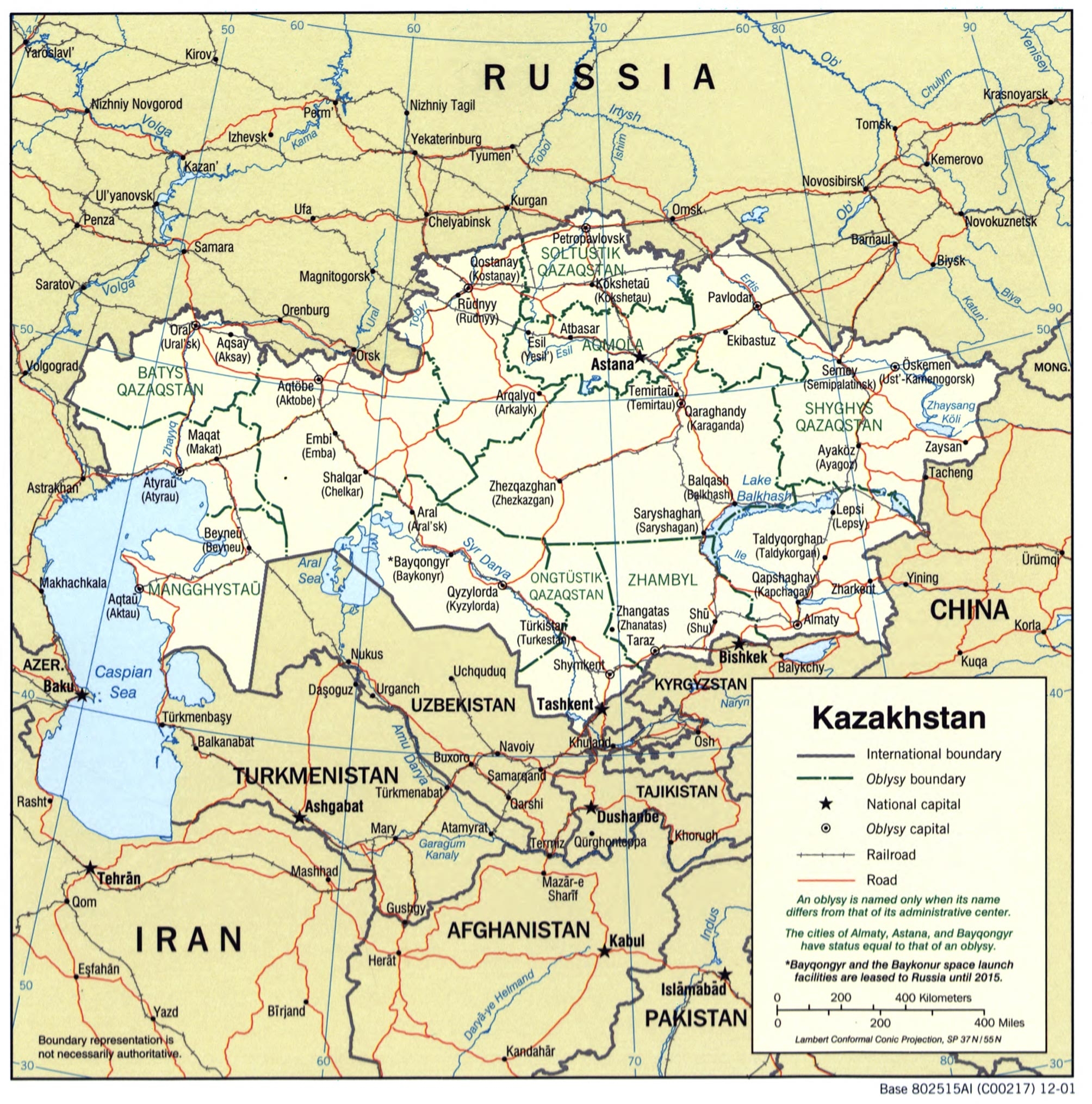 Kazakhstan Administrative Map Map Poster | Wall Art